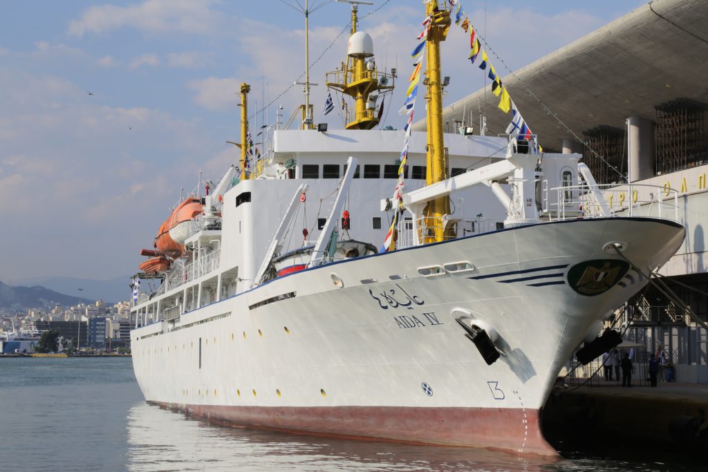 Hellenic-Arab Maritime Academy – ARAB-HELLENIC CHAMBER